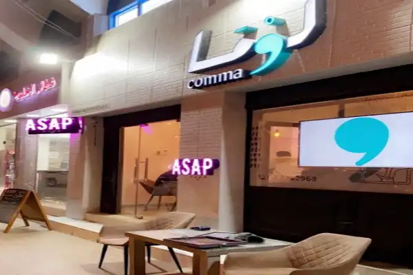 ASAP Cafe - Coffee Shop Arcade