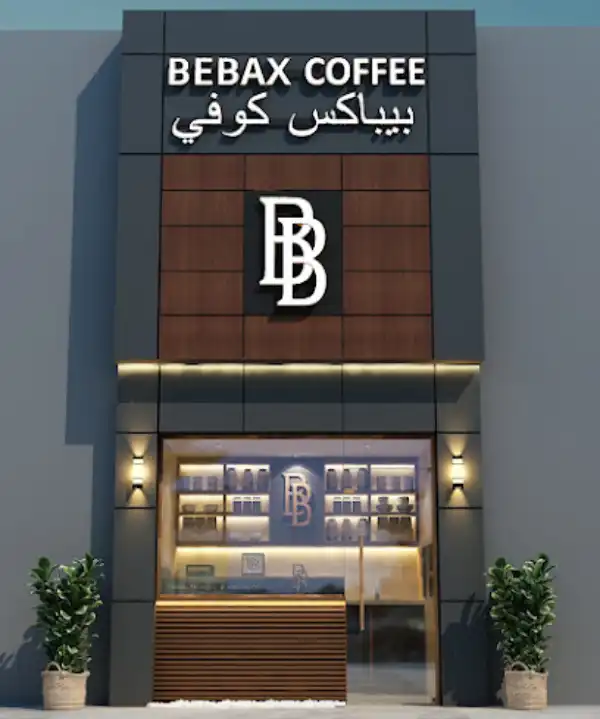 Discover Bebax Coffee: The UAE's Premier Specialty Coffee Destination ...