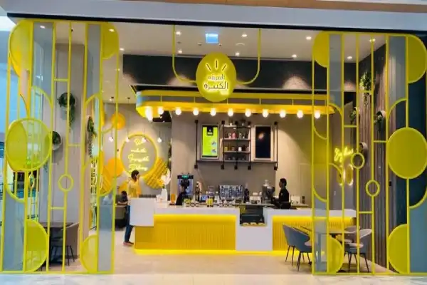 Big Bang Cafe - Coffee Shop Arcade