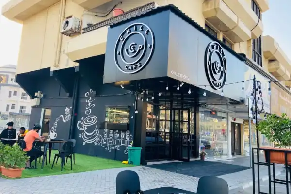 Chill Cafe Ajman - Coffee Shop Arcade