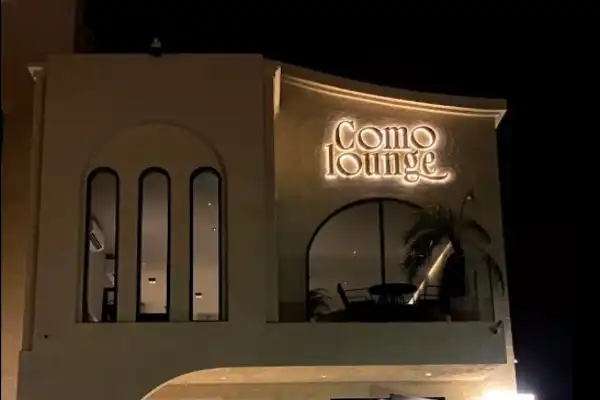 Como lounge - Coffee Shop Arcade