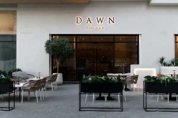 Dawn Lounge - Coffee Shop Arcade