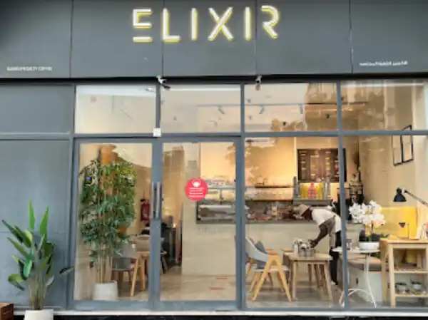 Elixir Specialty Coffee - Coffee Shop Arcade
