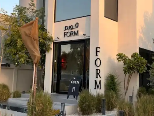 FORM ROASTERY - Coffee Shop Arcade