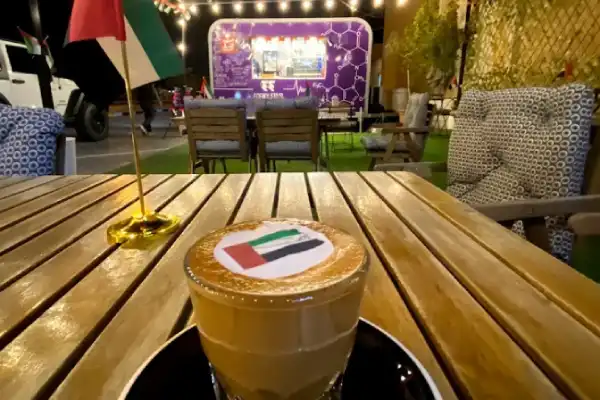 Forty 4 cafe - Coffee Shop Arcade