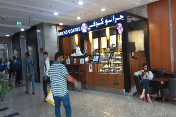 GRANO Coffee - ENBD Dubai - Coffee Shop Arcade