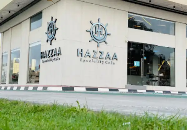 Hazzaa Speciality Cafe - Al Nahyan - Coffee Shop Arcade