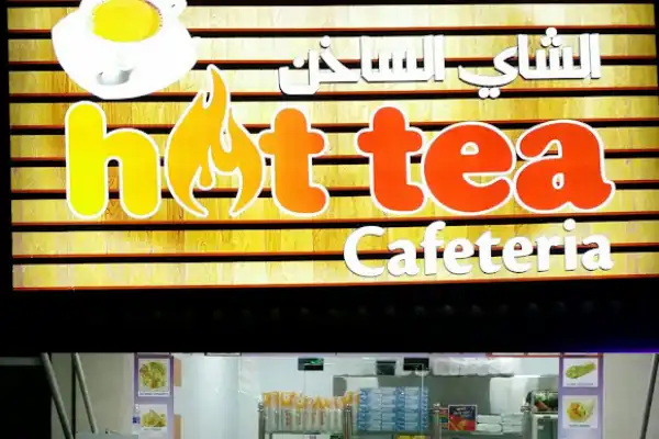 Hot Tea Cafeteria - Coffee Shop Arcade
