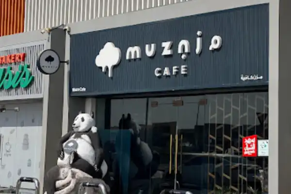 Muzn Cafe - Coffee Shop Arcade