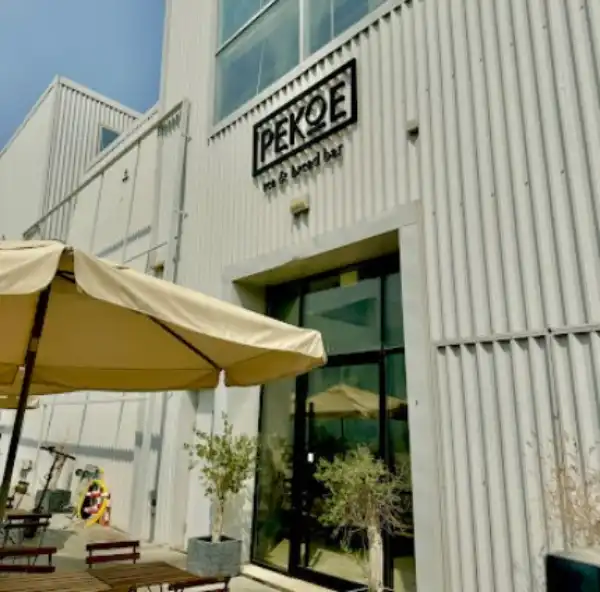 Discover Dubai's Hidden Gem: Pekoe Tea & Bread Bar in Alserkal Avenue ...