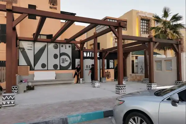 Native Cafe - Coffee Shop Arcade