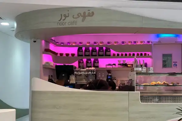 Noor Cafe - Coffee Shop Arcade