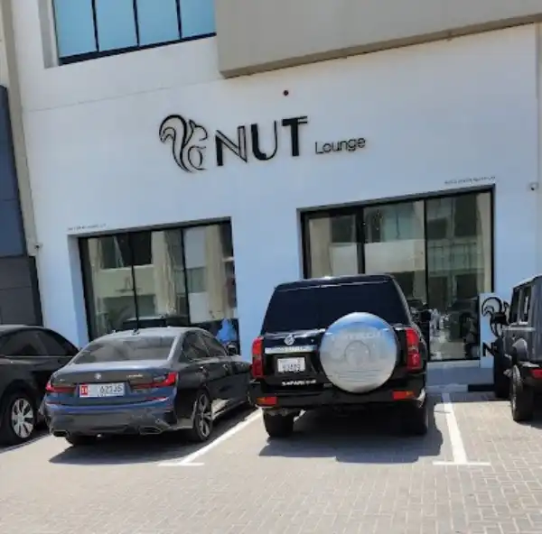 Nut Cafe & lounge - Coffee Shop Arcade