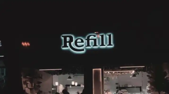 Refill Roastery محمصة ريفل - Coffee Shop Arcade