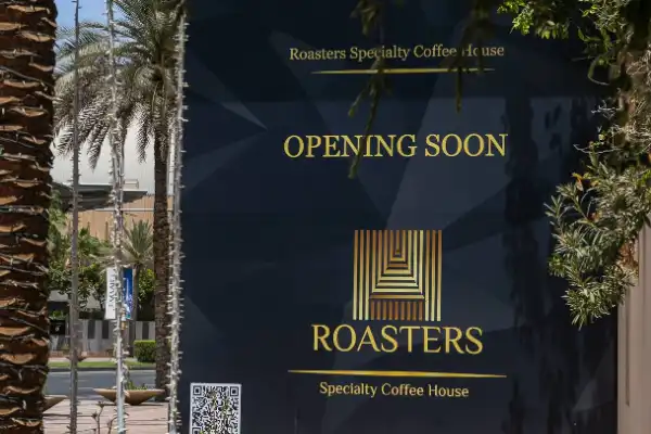 Roasters Specialty Coffee House Boulevard Downtown - Coffee Shop Arcade
