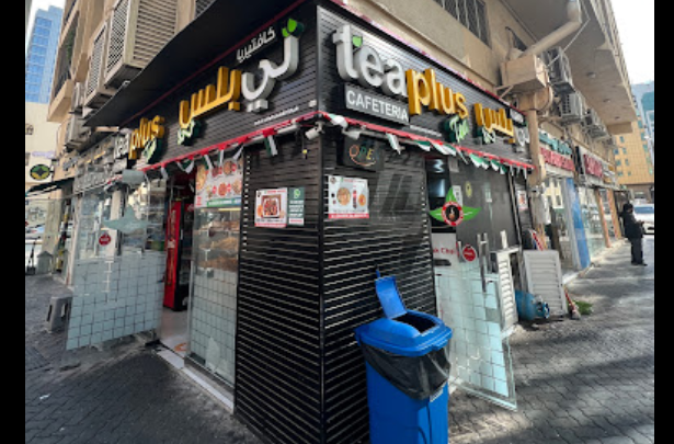 TEA PLUS CAFETERIA - Coffee Shop Arcade