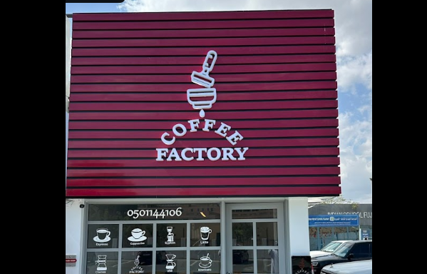 COFFEE FACTORY FUJAIRAH - Coffee Shop Arcade