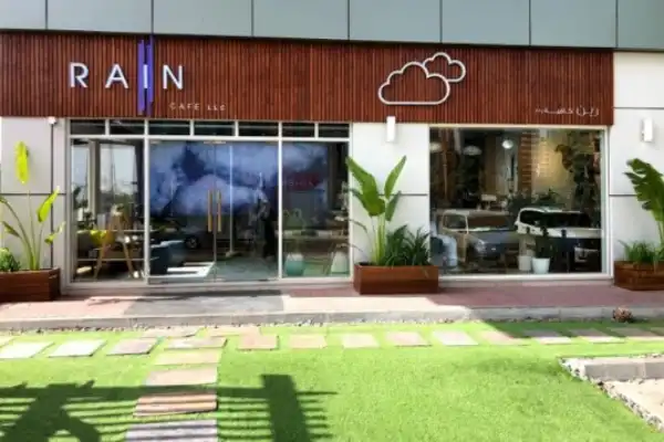 Rain - Coffee Shop Arcade