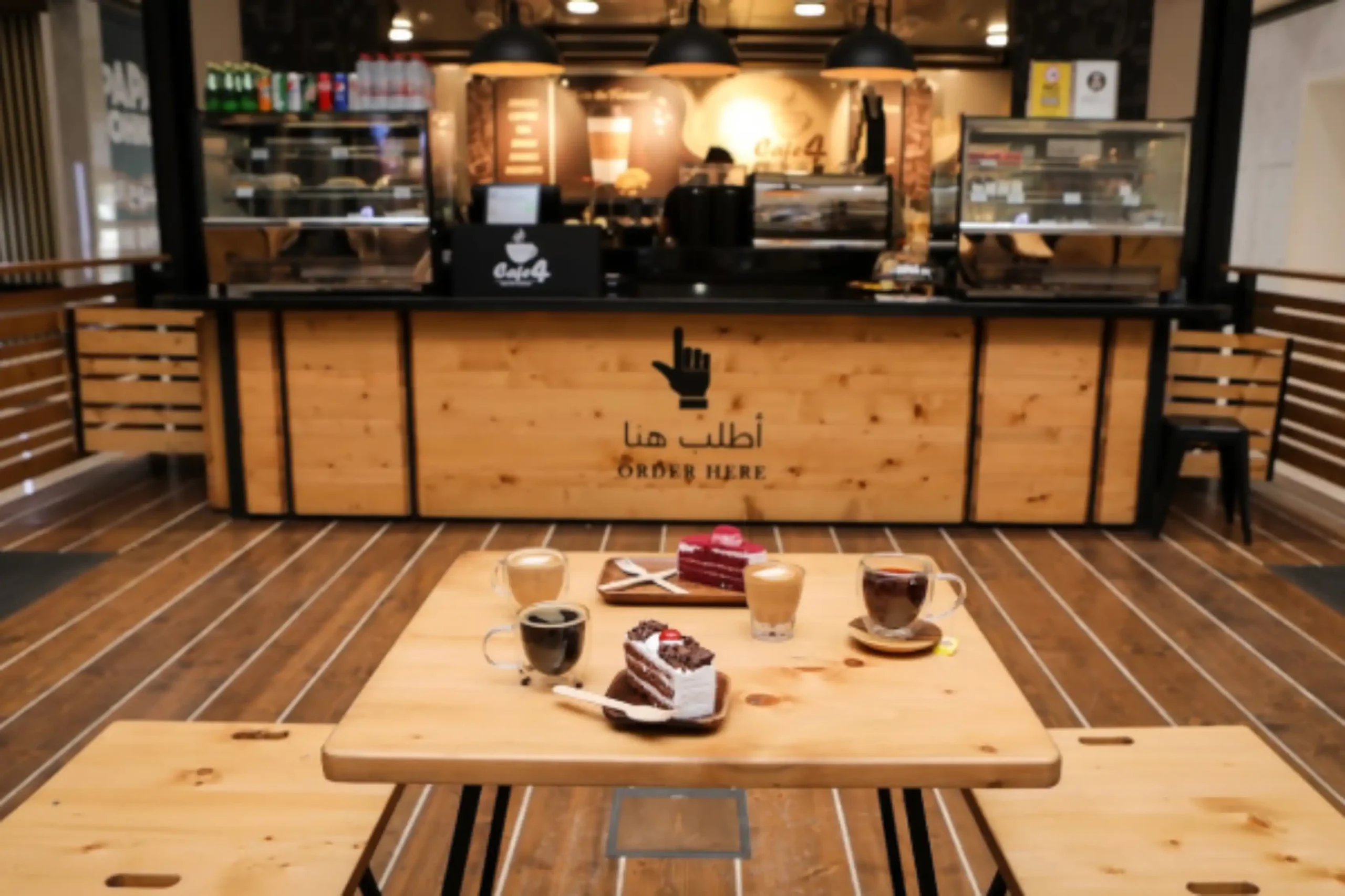 Sprinkles Cafe - Coffee Shop Arcade