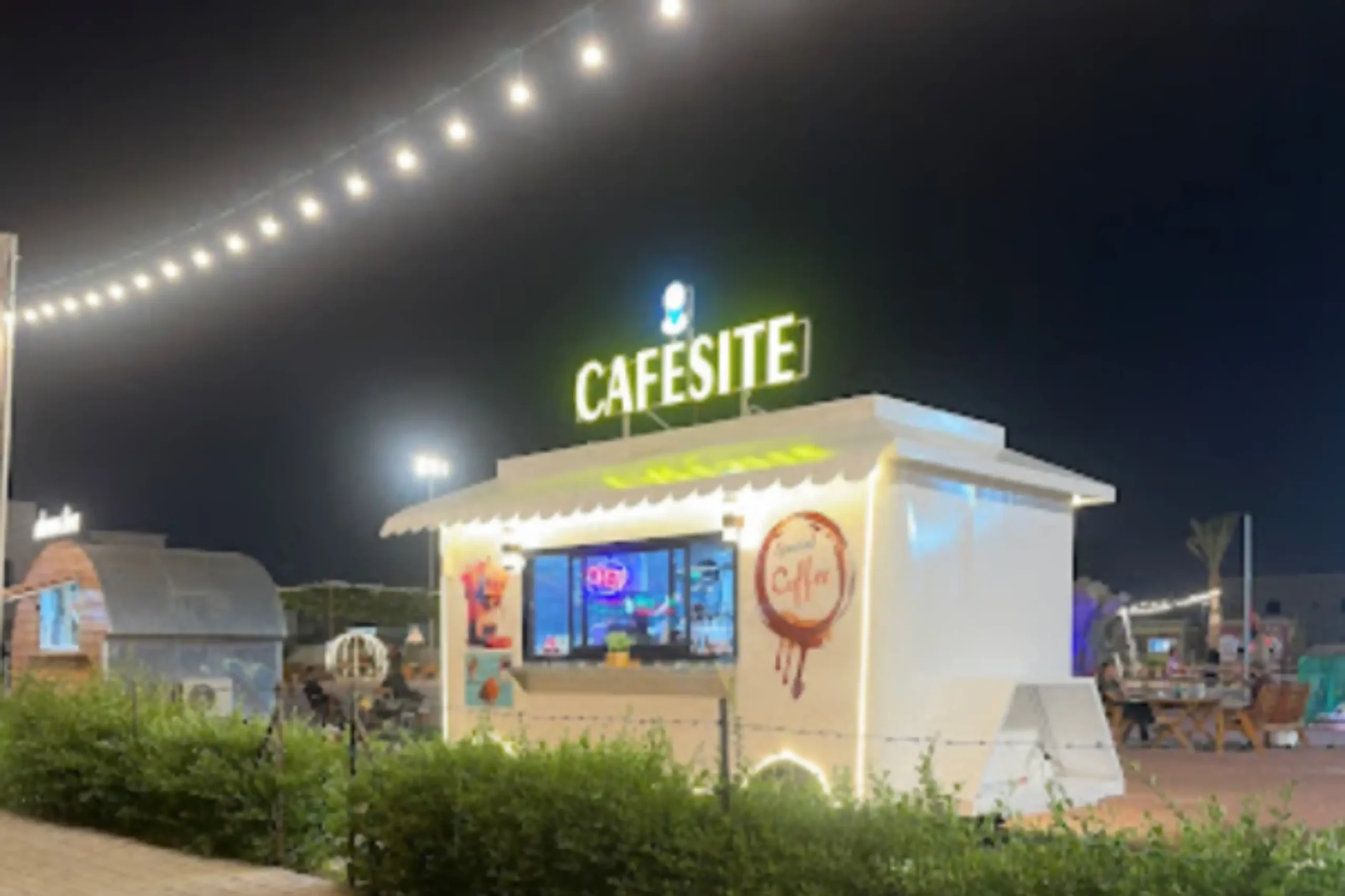 Cafe site - Coffee Shop Arcade