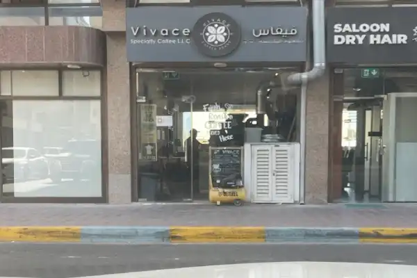 Vivace specialty coffee - Coffee Shop Arcade