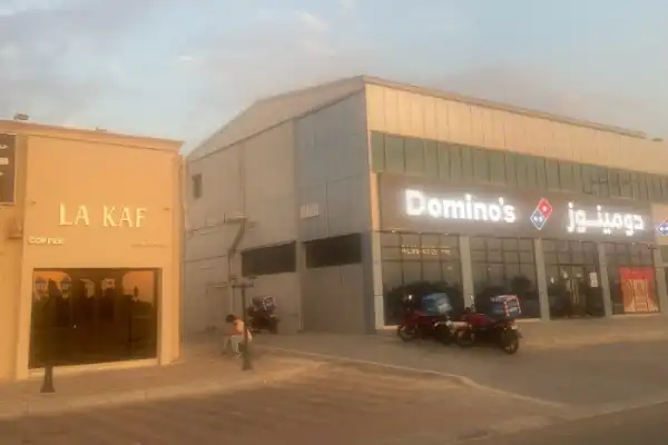 Lakaf specialty coffee - Coffee Shop Arcade