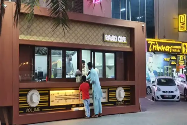 Radio Cafe - Coffee Shop Arcade