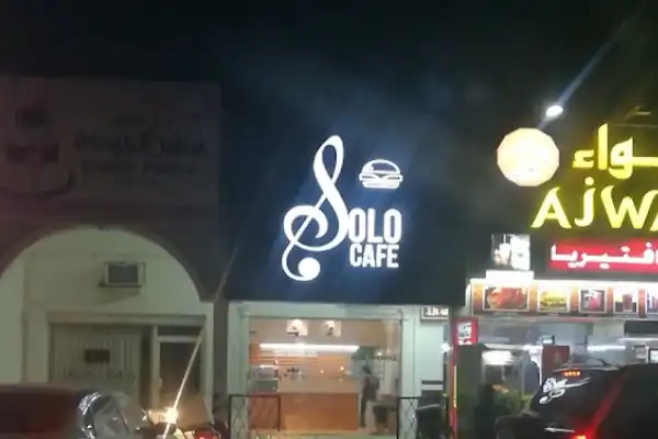 Solo Cafe - Coffee Shop Arcade