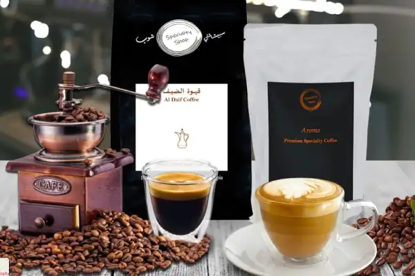 Specialty Shop Coffee Roaster - Coffee Shop Arcade