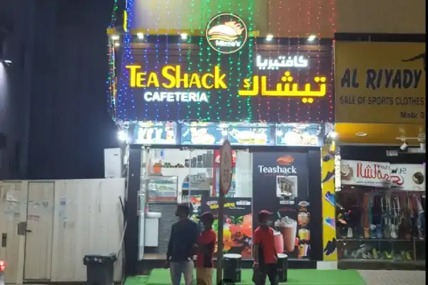 TEA SHACK CAFETERIA - Coffee Shop Arcade