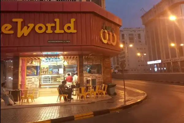 Tea Point - Coffee Shop Arcade