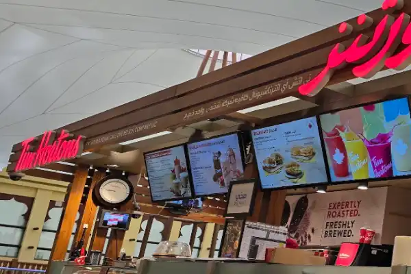 Tim Hortons - Burjeel Hospital Abu Dhabi - Coffee Shop Arcade