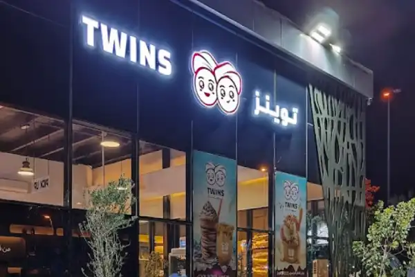 Twins Cafe Alain - Coffee Shop Arcade
