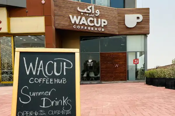 WACUP - Coffee Shop Arcade