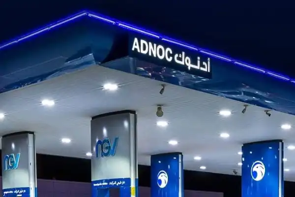 ADNOC Service Station | Al Ragayeb (627) - Coffee Shop Arcade