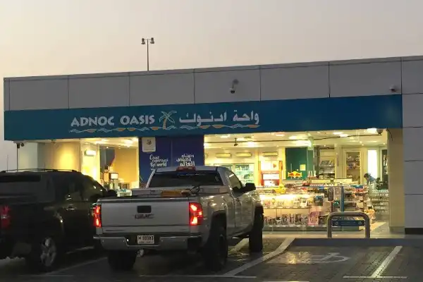 ADNOC Service Station | Fujairah Corniche (777) - Coffee Shop Arcade