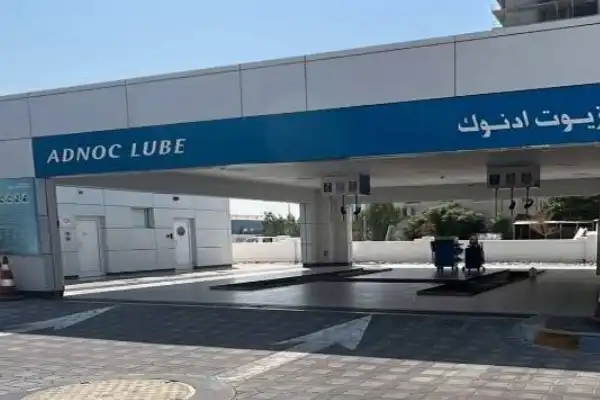 ADNOC Service Station - Coffee Shop Arcade