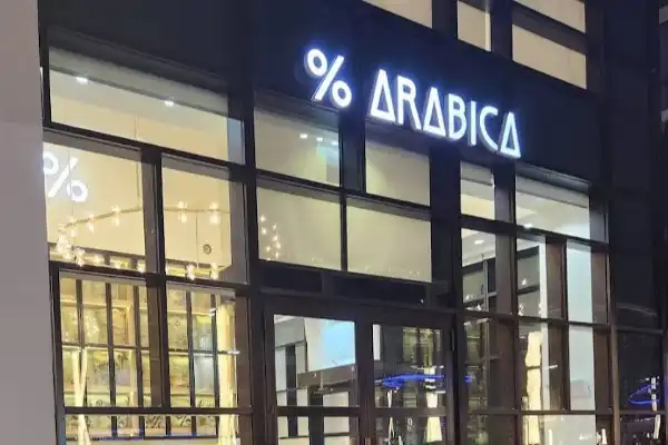 % ARABICA UAE CITY WALK - Coffee Shop Arcade
