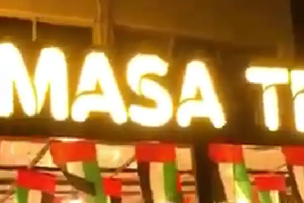 Al masa tea - Coffee Shop Arcade