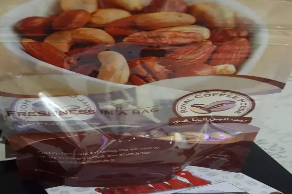 Bait Al Bun Al Malaki Roastery - Coffee Shop Arcade