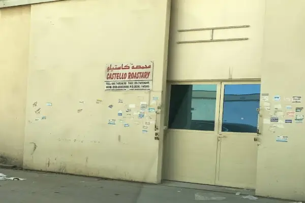 Castello Roastery - Coffee Shop Arcade