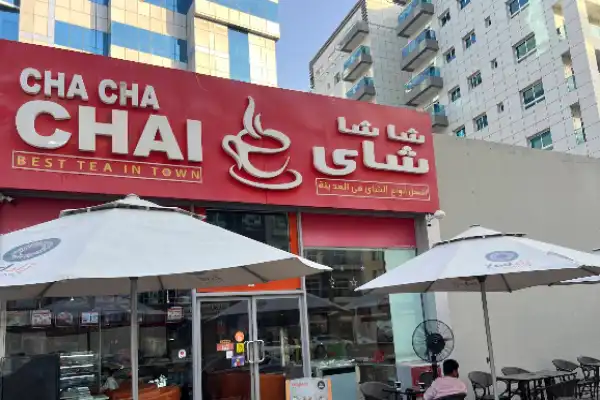 Cha Cha Chai - Coffee Shop Arcade