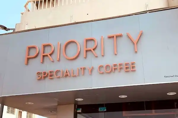 Priority speciality cafe - Coffee Shop Arcade