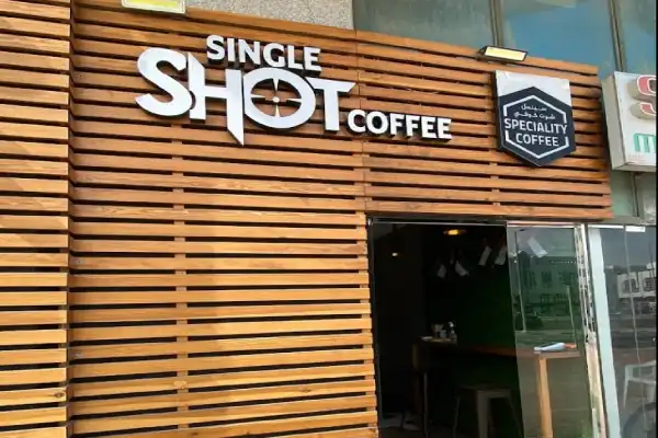 Single Shot coffee - Coffee Shop Arcade