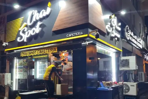 Chai Spot - Coffee Shop Arcade