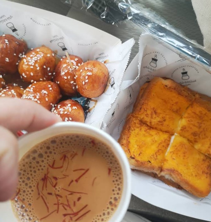 Tea Break Cafe - Coffee Shop Arcade