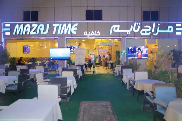 Mazaj Time Cafe - Coffee Shop Arcade