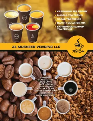 Al Musheer Vending LLC - Coffee Shop Arcade
