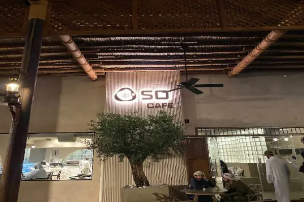 SO CAFE - Coffee Shop Arcade