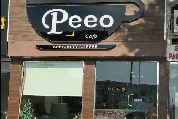 Peeo Cafe Specialty Coffee - Coffee Shop Arcade